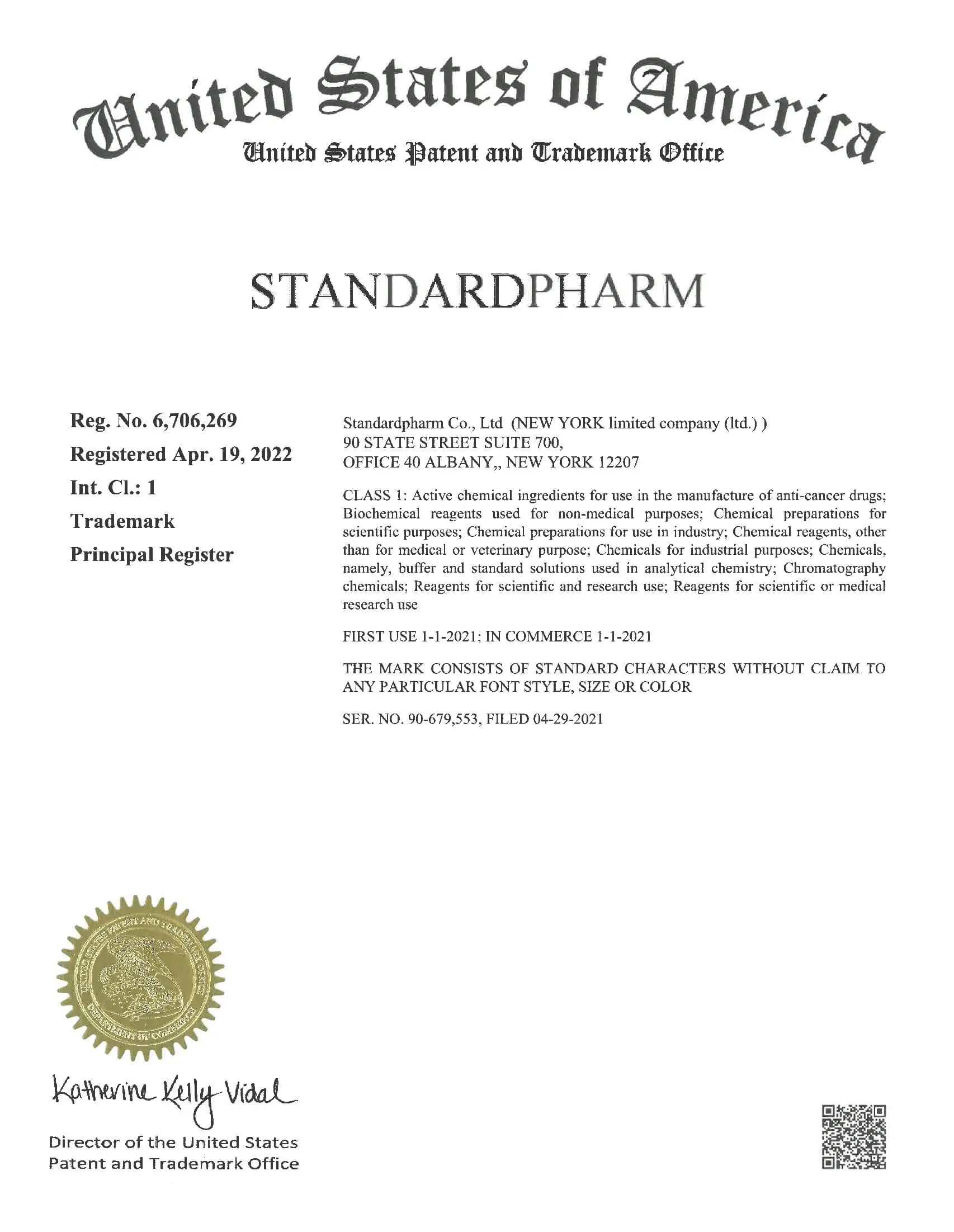 Standardpharm Co., Ltd.